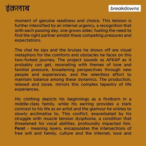 Story Behind The Cover Of Parat By Afkap Rindianhiphopheads