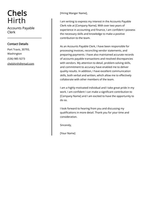 Invoice Letter Sample Template Template Samples
