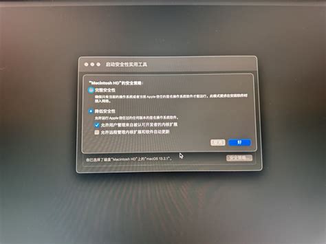 mac mini 外接移动硬盘无法写入或者无法显示的解决方法 知乎