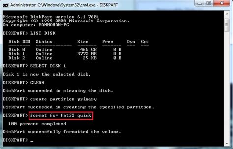 COMPUTER S WORLD REPAIR YOUR CORRUPTED USB DISK DRIVE