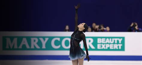 2025 Isu 피겨 스케이팅 사대륙 선수권대회