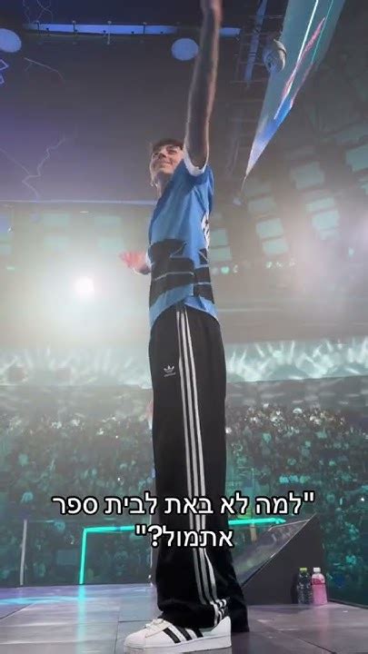 סרבי Youtube