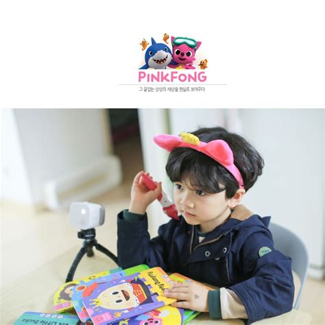 핑크퐁펜 내 마음속에 저장~ 네이버 블로그