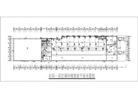 工厂车间内部空调通风系统设计施工图通排风布置图土木在线