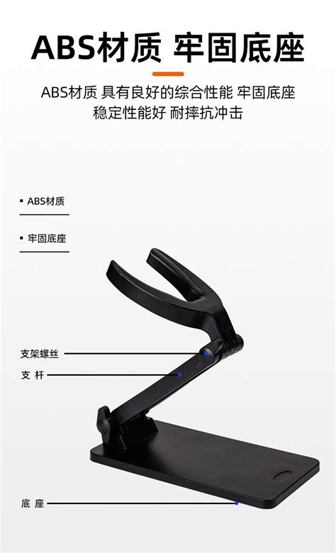 Scanning Gun Universal Folding Bracket For Barcode Scanner Accessories