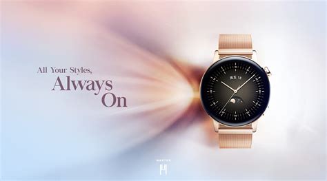 HUAWEI WATCH GT3 42MM ID FILM MILO on Behance