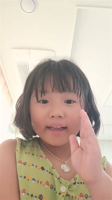 2024년 8월 24일 Youtube