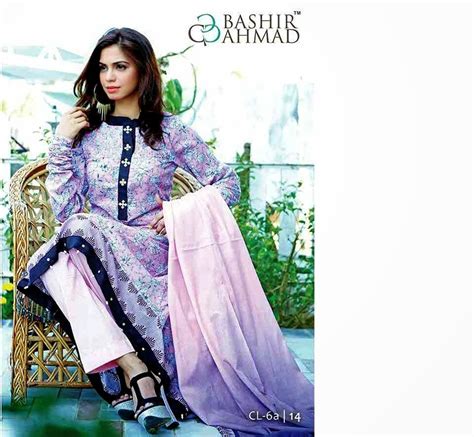 Bashir Ahmed Classic Lawn Summer Collection 2014 Summer Seasonal Classic Lawn 2014 2015