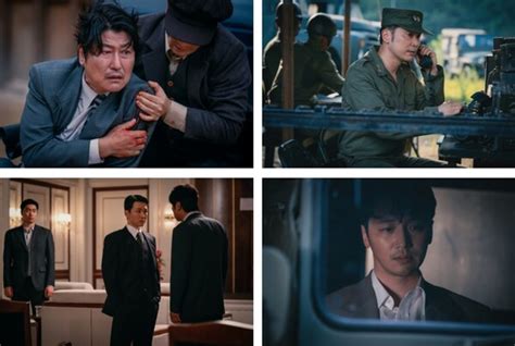 ‘삼식이 삼촌 마지막 14~16화 공개송강호 변요한 엇갈린 운명