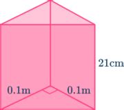 Volume Of A Triangular Prism Math Steps Examples And Questions