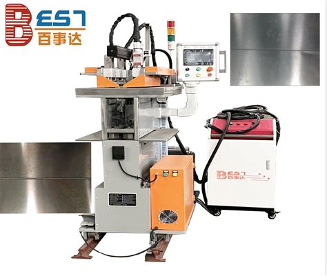 剪切焊接一体机，不锈钢铁板加工