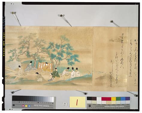 C0077532 伊勢物語絵巻巻第1 東京国立博物館 画像検索