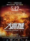 千金肉奴隷 赤坂丽 手机在线观看 涓 浗 瀹樻柟缃戠珯ios 瀹夊崜 鎵嬫満app涓嬭浇瀹夎