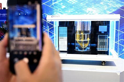 China Launches Fourth Generation Self Developed Quantum Control System Origin Tianji 40 China Launches Fourth Generation Self Developed Quantum Control System Origin Tianji 40