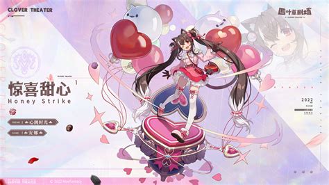 Anna Clover Theater Danbooru