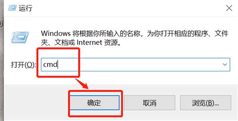 如何使用cmd命令行窗口运行java文件 java 脚本之家