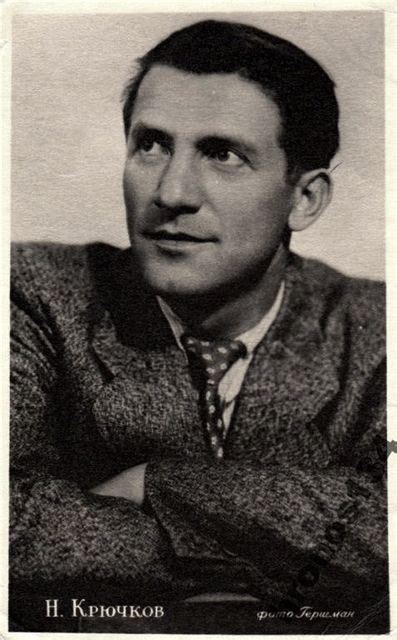 Nikolay Kryuchkov Famousfix