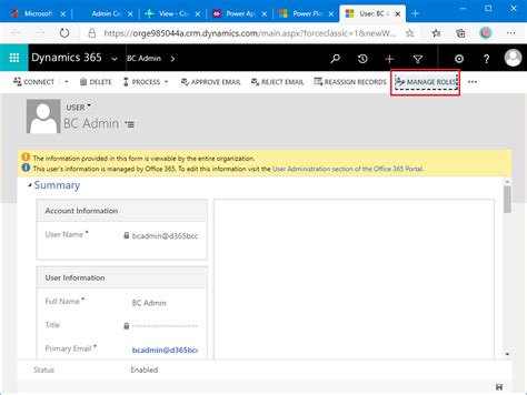 How To Integrate D365 Business Central To Dataflexcds 1 It長のネタ帳