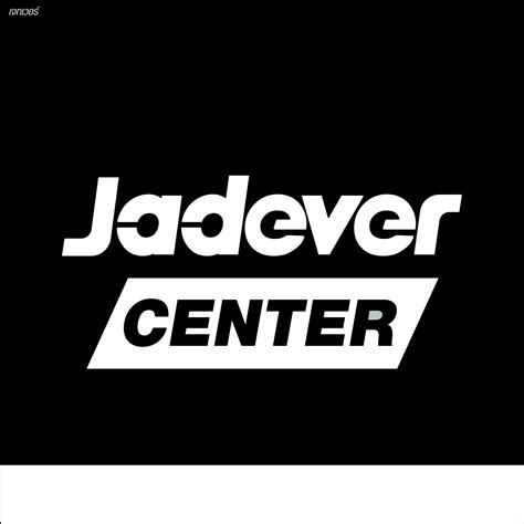 Jadever By Tools Center