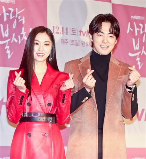 서지혜 김정현 사진은 함께 찍혔지만 열애 아냐” 일요신문