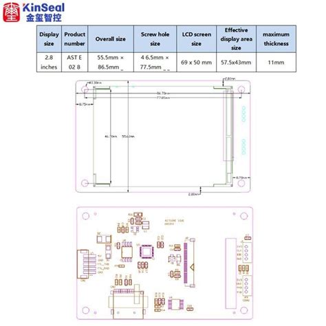 28 Inch Serial Port Hmi China 28 Inch Serial Port Hmi Manufacturers