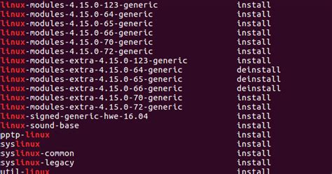 linux 清除多余内核 简书