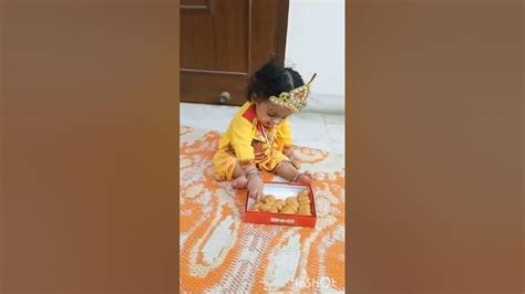 Natkhat Gopal Youtube