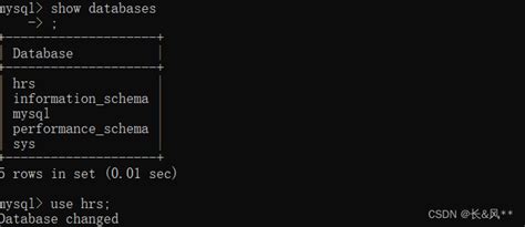 Mysql数据库作业：创建员工表与部门表关系解析 Csdn博客