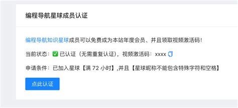 GitHub zhang jiaqi yudada from liyupi 新项目基于 Vue Spring Boot Redis ChatGLM