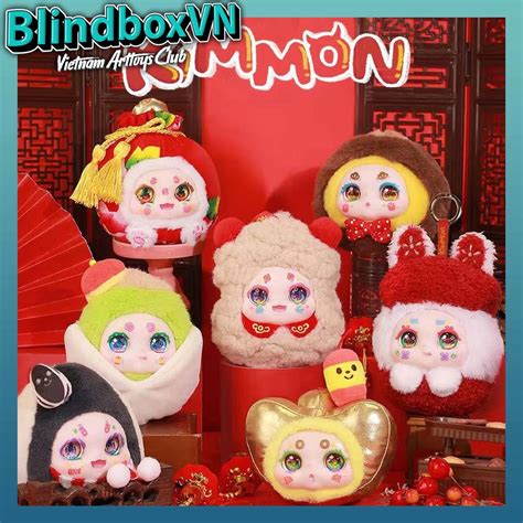 Kimmon Full New Joy Series Vinyl Plush Doll Blind Box