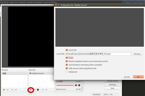 利用nginx搭建RTMP视频点播直播HLS服务器建议收藏 腾讯云开发者社区 腾讯云