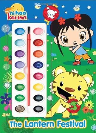 The Lantern Festival Ni Hao Kai Lan Golden Books Golden Books