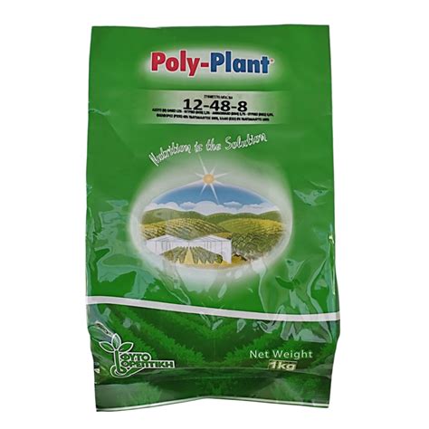 Poly Plant 12 48 8 Χορομίδης