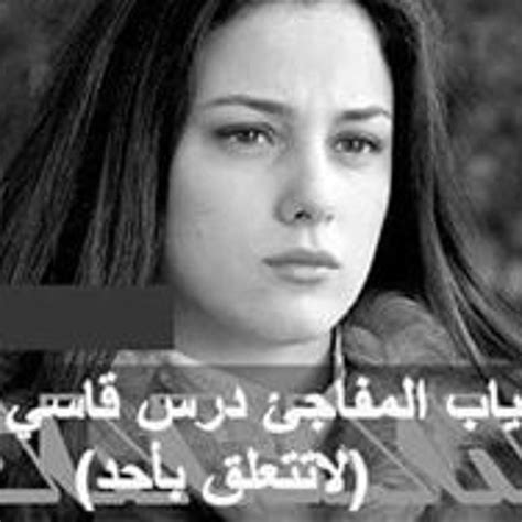 Stream Moha Med Music Listen To Songs Albums Playlists For Free On