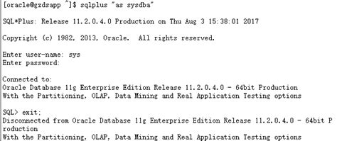 Linux 操作 Oracle 数据库 残星 博客园 Linux 操作 Oracle 数据库 残星 博客园