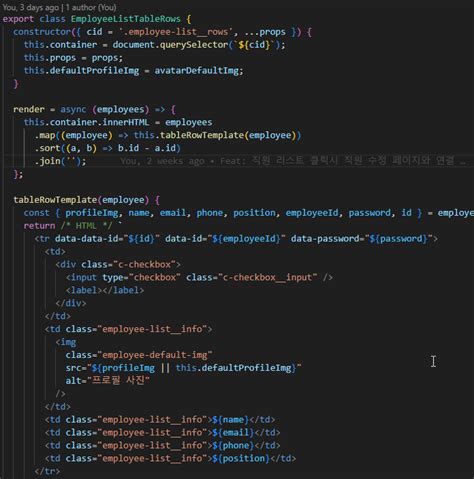 패스트캠퍼스 데브캠프 김민태의 프론트엔드 개발 1기 토이프로젝트1 미니 프로젝트 1회차