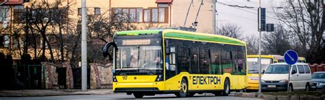Концерн Електрон