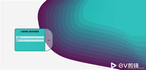 Springboot计算机毕业设计小程序网上图书馆【附源码】开题论文mysql程序部署springboor图书小程序论文 Csdn博客