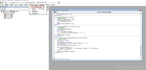 将excle多个sheet页拆分成单独的工作簿多个sheet拆分成多个文件 Csdn博客
