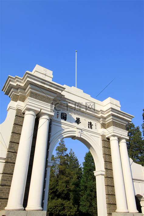 清华大学大学校园建筑和景观的北京高清摄影大图 千库网 清华大学大学校园建筑和景观的北京高清摄影大图 千库网