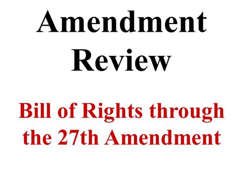 27th Amendment