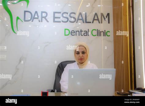 Gaza Palestine 26th Sep 2023 Int Thirty Year Old Palestinian