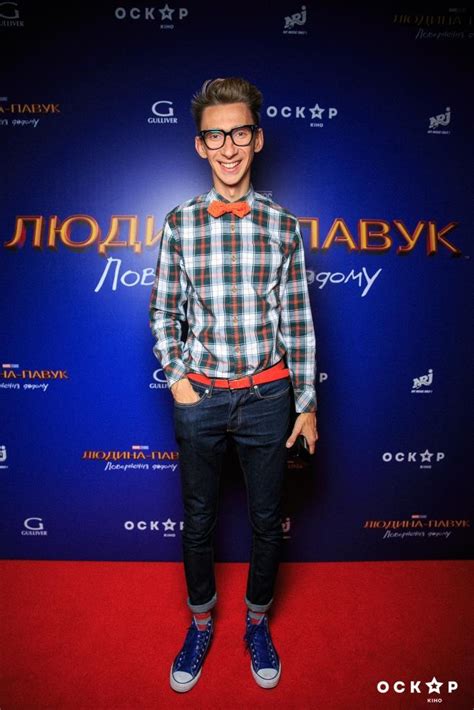 Человек паук 3 вышел в украинский прокат фото Podrobnostiua