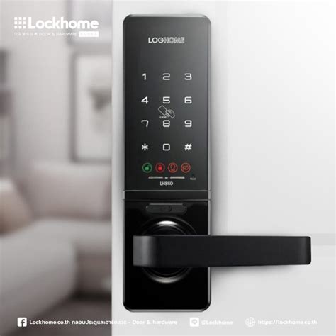 Digital Door Lock ระบบ Keypad ก้าวสู่ยุคแห่งความสะดวกสบาย