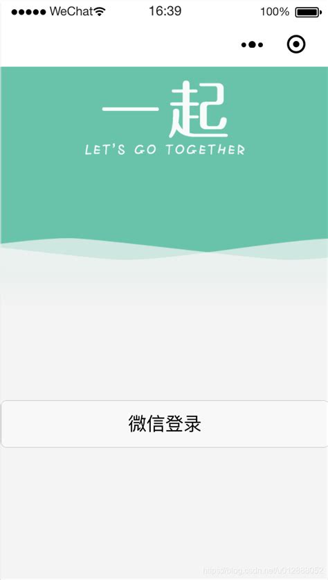 （微信小程序）微信小程序 毕设级项目搭建 微信阅读小程序（内含源码，微信小程序java逻辑后台vue管理系统）~不求完美，实现就好微信小