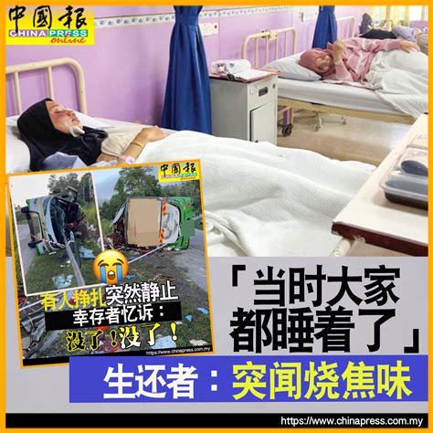 中国报 Xchat的另一大亮点是支援音讯、视讯通话，且不需绑定电话号码 Myp4441406 中国报 Instagram