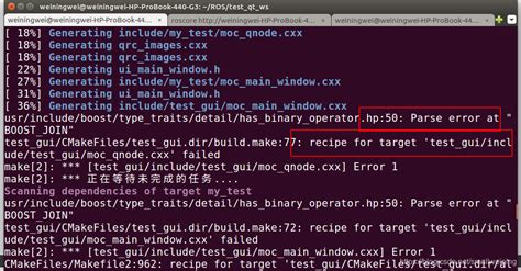 Makefile Xxx Recipe For Target Xxx Failed 错误解决recipe For Target