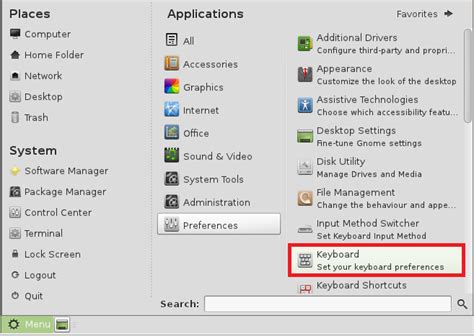 how to enable ctrl alt backspace shortcut in linux mint 12 for