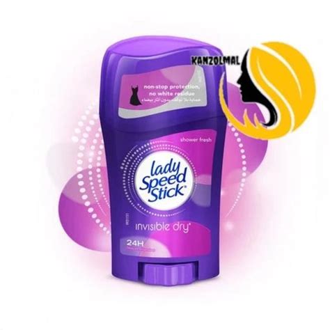 خرید و قیمت مام لیدی اسپید استیک آمریکایی اصل رنگ بنفش ترب