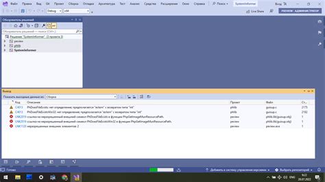 Not Builded · Issue 1322 · Winsiderss Systeminformer · Github